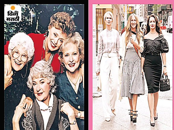 Middle-aged so active that the definition of age changes, careers ...