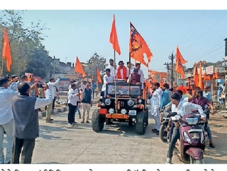 Shiv Jayanti celebrated in Pusad; two-wheeler rally attracted attention ...
