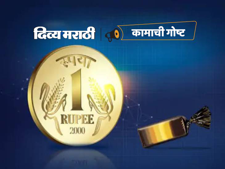 Shopkeeper offers toffee in return, complain; Earn lakhs from every ...