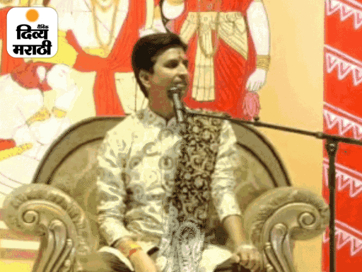 Kumar Vishwas On RSS Sangh; Ujjain Ram Katha | Bjp Mla Paras Jain ...