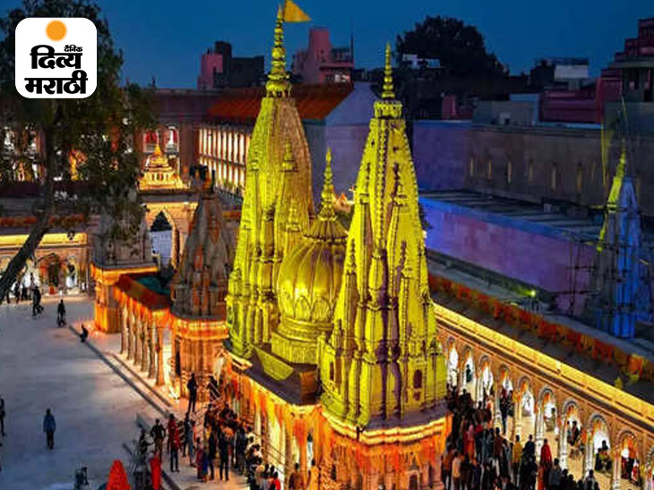 Mahadev Aarti in Kashi expensive by 150 rupees | आरती महागली: काशीत ...