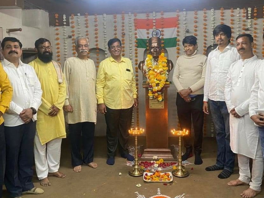 BJP Savarkar's Surrender Day Activities I Walk from Pathardi Phata to ...