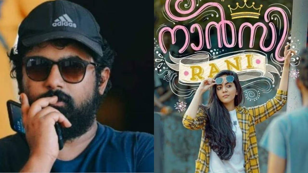 Malayalam Director Joseph Manu James Passes Away; Tollywood News ...