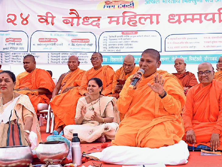 According to Panchsheel, Ashtangik Path, Arya Satya; Bhikkhuni Gautami ...