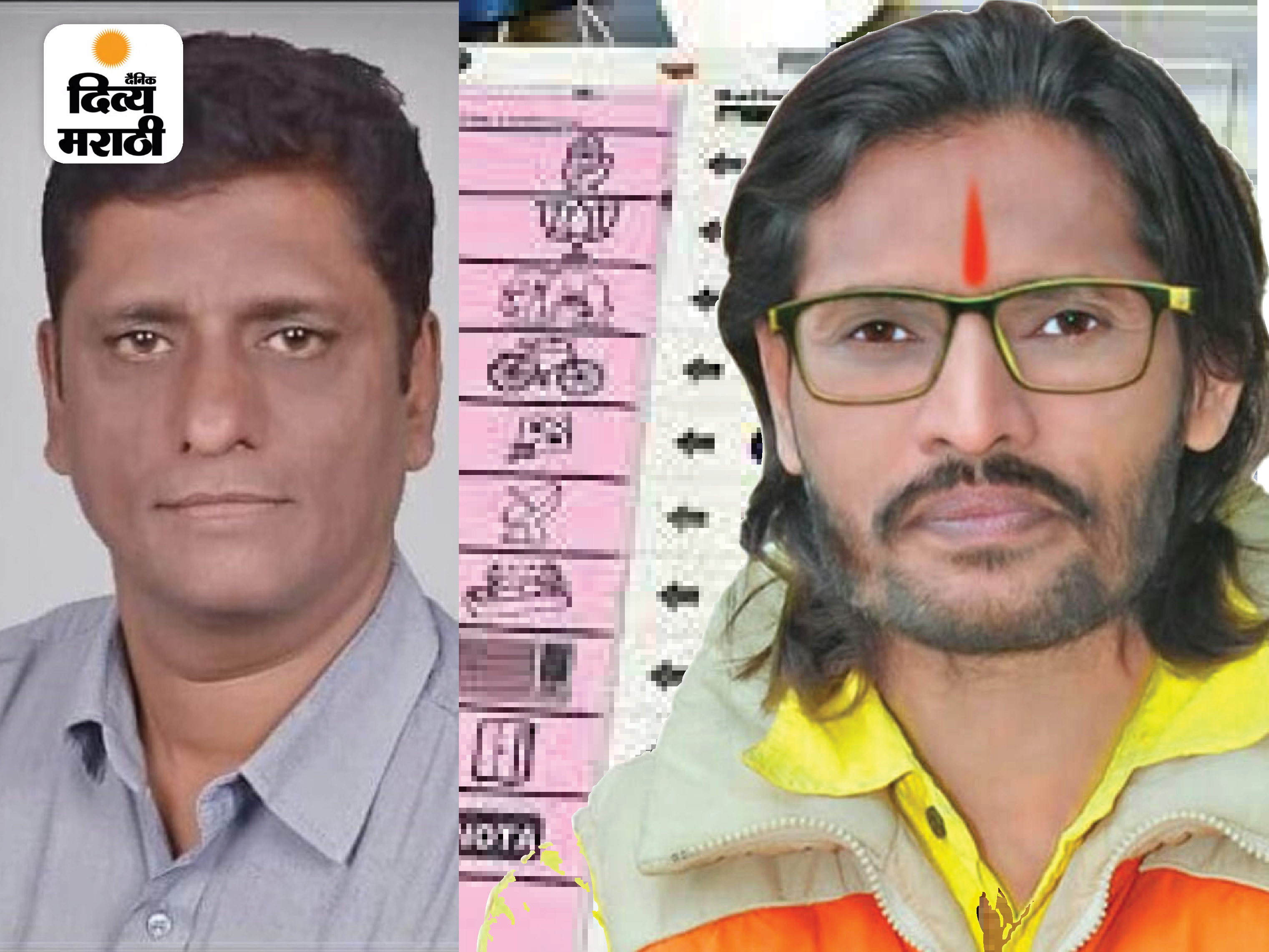 Kasba Peth Vidhan Sabha Constituency Explained; Kasba By Election ...
