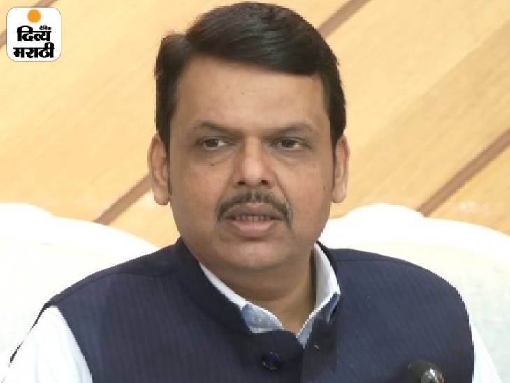 Maharashtra Economic Survey Report; Devendra Fadnavis Presented Report | Budget Session ...