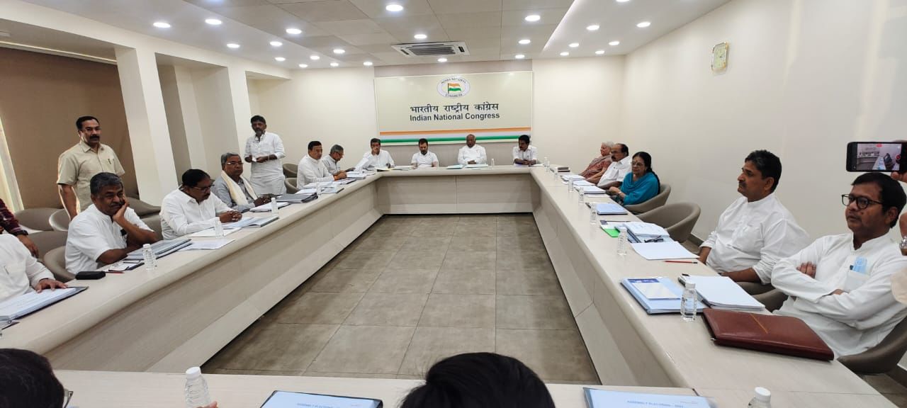 Rahul Gandhi At Karnataka; Address Yuva Kranti Rally | Basavaraj Bommai ...