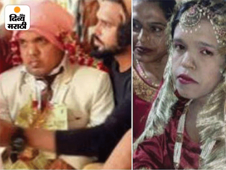 Sambhal Short Height Couple; Tehseen Rehan | Baby Born | Trending News ...