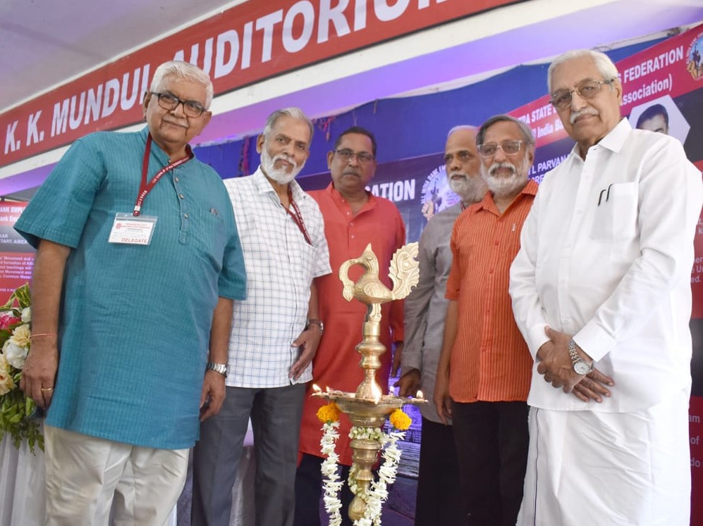 All India Banking Employees Association; General Secretary CH ...