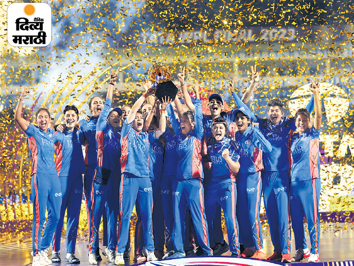 Mumbai Indians win first title, Mumbai Indians beat Delhi Capitals by 7 ...