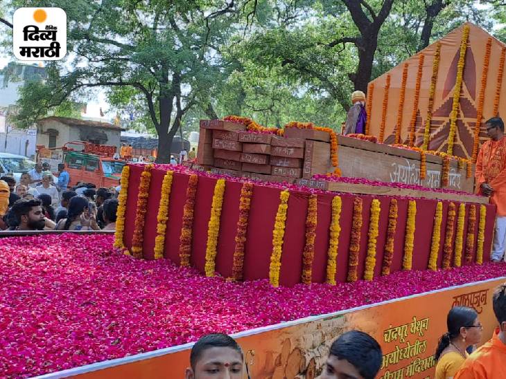 Ayodhya Ram Mandir; Sagwan Wood From Allapalli Forest Chandrapur ...