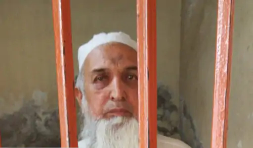 Pakistan Rape Case; Maulvi Raped Minor Boy | Muhammad Riaz | Gujarat ...