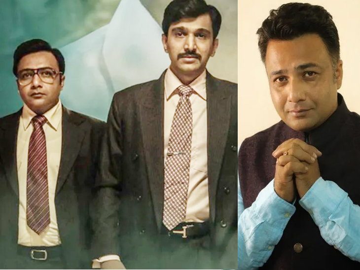 Scam 1992 The Harshad Mehta Story Hemant Kher Tweets For Job