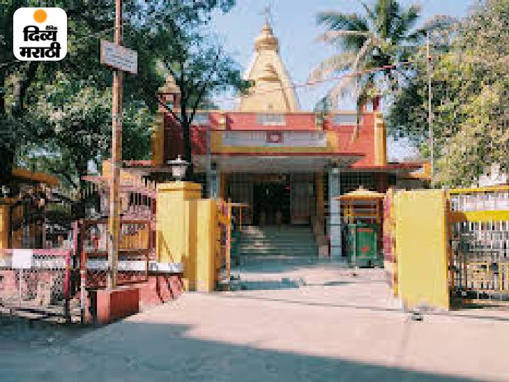 Omkareshwar temple in Jalgaon, Hanuman temple in Prajapatnagar also now ...