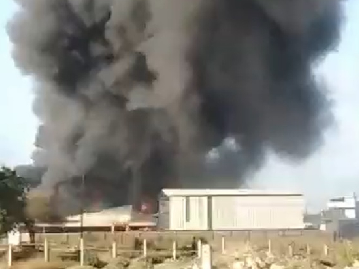 Palghar Fire Update Chemical Factory In Wada Area Maharashtra Chemical ...