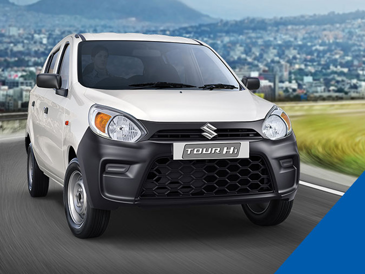 Maruti Suzuki launches new Alto Tour H1, 34 km mileage, starting price ...