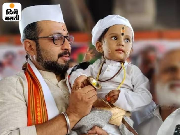 Ashadi Wari 2023 Amol Kolhe Chetan Tupe Phugadi Video Photos Update ...