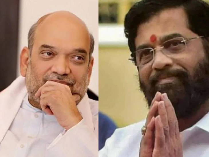 Ncp On Maharashtra Cabinet Expansion; Amit Shah Action Shiv Sena ...