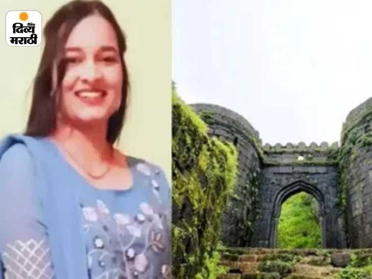 Darshana Pawar Murder Case | Rajgad Fort Police Investigation Update ...