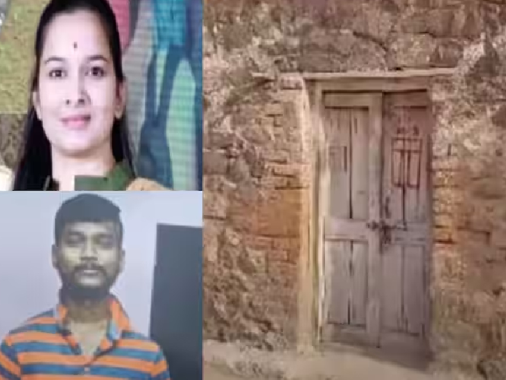 Darshana Pawar Murder Mystery | Mpsc Topper Police Investigation ...