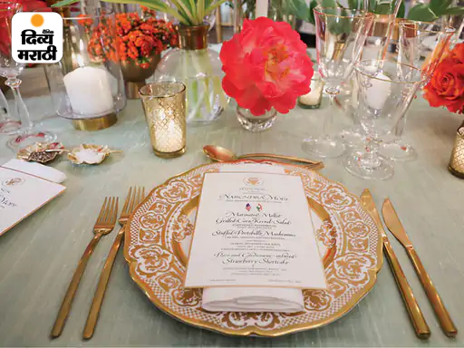 Narendra Modi Joe Biden State Dinner Jill Biden India Us News ...