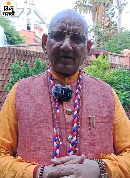 Delhi ISKCON Temple Story; ISKCON Harinam Diksha Initiation Process And ...