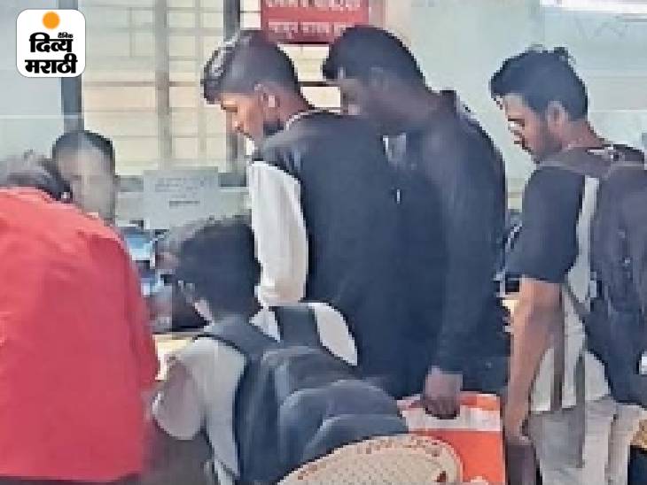 setu suvidha center corruption | Demand of 3 thousand rupees for ...