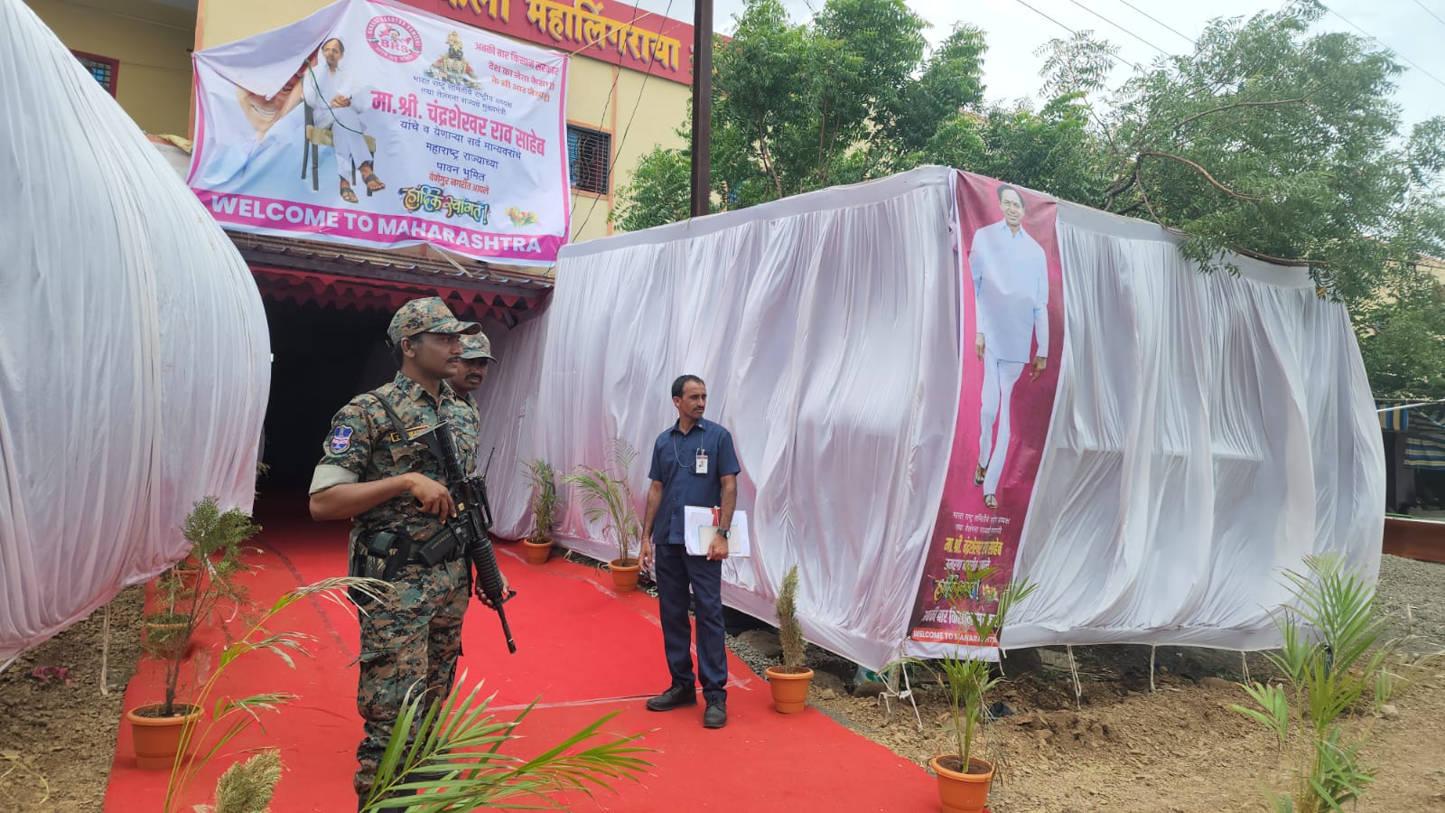 Amol Mitkari On Telangana Cm | K Chandrashekar Rao | Pandharpur Visit ...