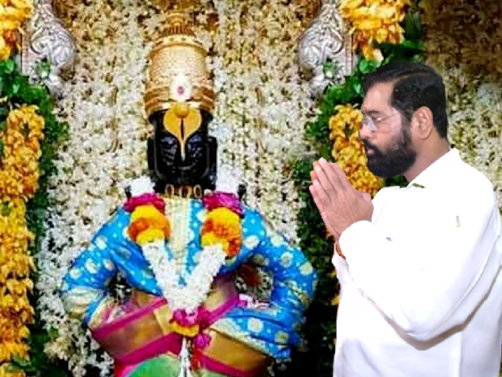 Chief Minister Eknath Shinde in Pandharpur for official Maha Puja; Half ...