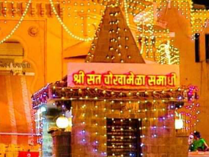 The vision of Vithuraya in the mind and the name of Panduranga in the ...