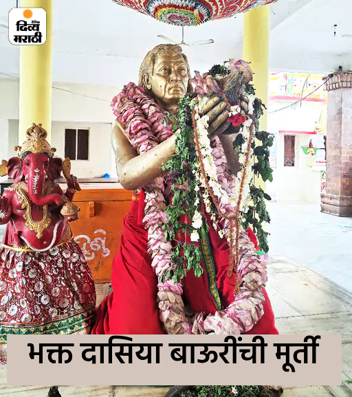 Jagannath Puri Yatra 2023 Interesting Story Adivasi Bhakta Dasia Bauri Odisha Puri