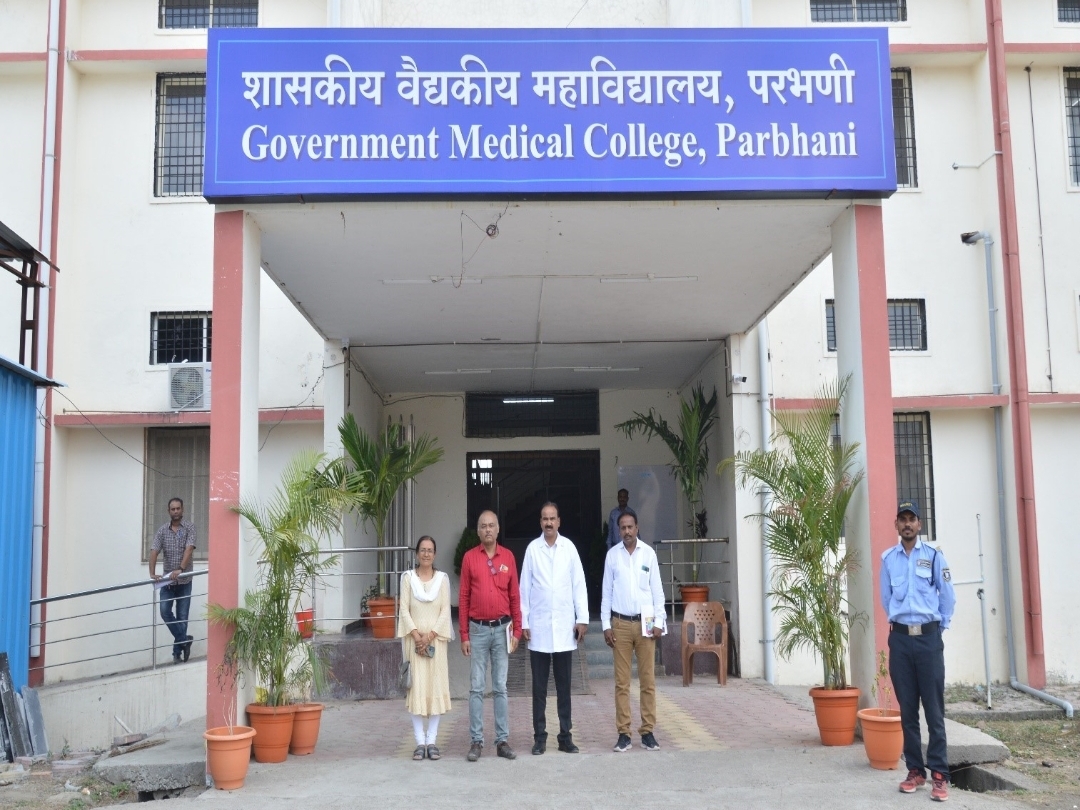 Finally Parbhani Government Medical College received letter from health ...