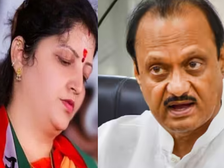 Rupali Chakankar With Ajit Pawar | Ncp Maharashtra| Ncp Party Crisis Vs Sharad Pawar ...