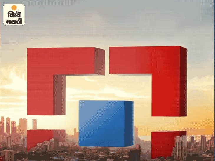 HDFC HDFC Bank Merger; History, Founder, Market Cap, And Everything You ...