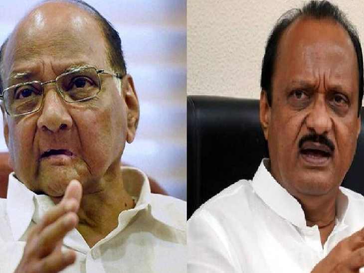 Sharad Pawar Ncp | Ncp Mla Vs Ajit Pawar| Ncp Crisis | Maharashtra Politics | फोनाफोनी: NCP च्या ...