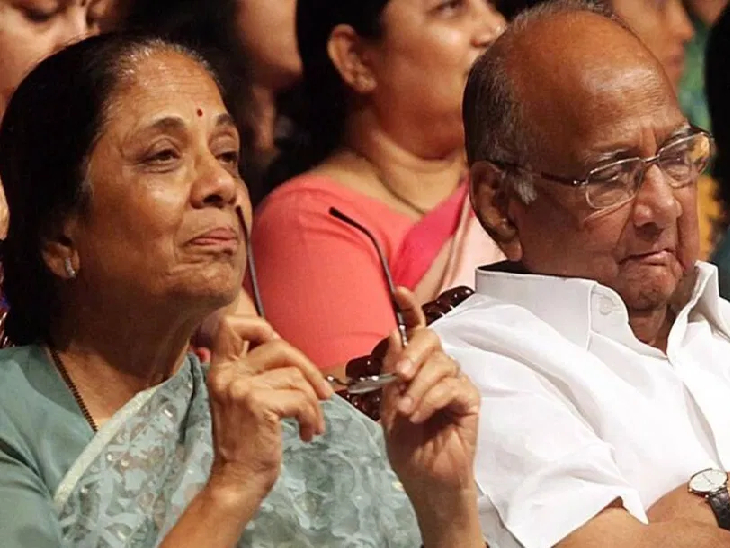 Pratibha Pawar Health Update | Ncp President Sharad Pawar | Breach ...