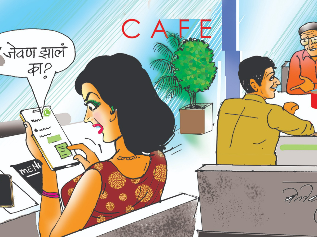 ghost sangto Eka Divya Marathi Article Arvind jagtap Did you have ...