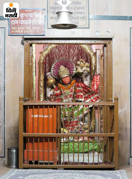 Neem Karoli Baba Ashram Story Kainchi Dham Nainital Hanuman | असे मंदिर ...