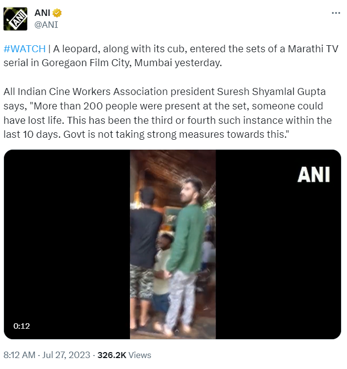 Sukh Mhanje Nakki Kay Asta Serial Set Leopard Entered| Goregaon Film City | दहशत: 'सुख म्हणजे ...