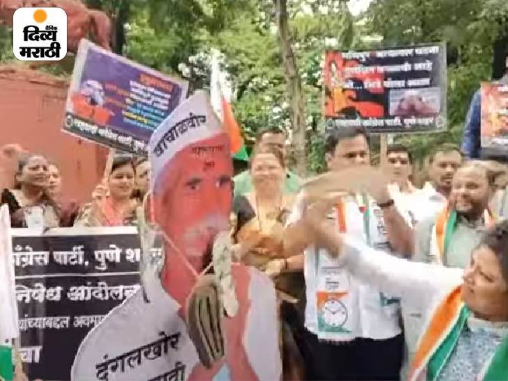 Sambhaji Bhide Controversy Yavatmal And Pune Protest Update | पडसाद ...