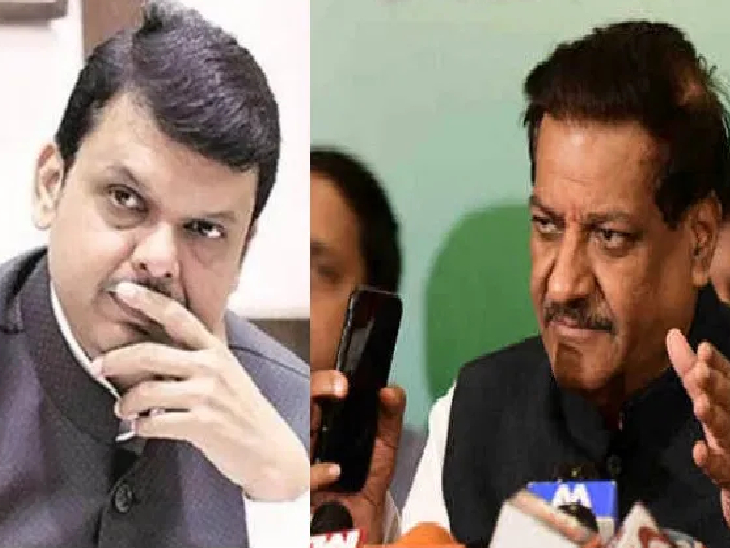 Devendra Fadnavis Attack On Prithviraj Chavan | Sambhaji Bhide Guruji ...