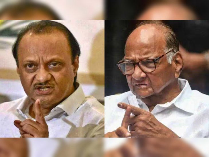 Pawar Vs Pawar | Rebellion in NCP | Sharad Pawar | Ajit Pawar | Maharashtra Politics | तो कोण ...