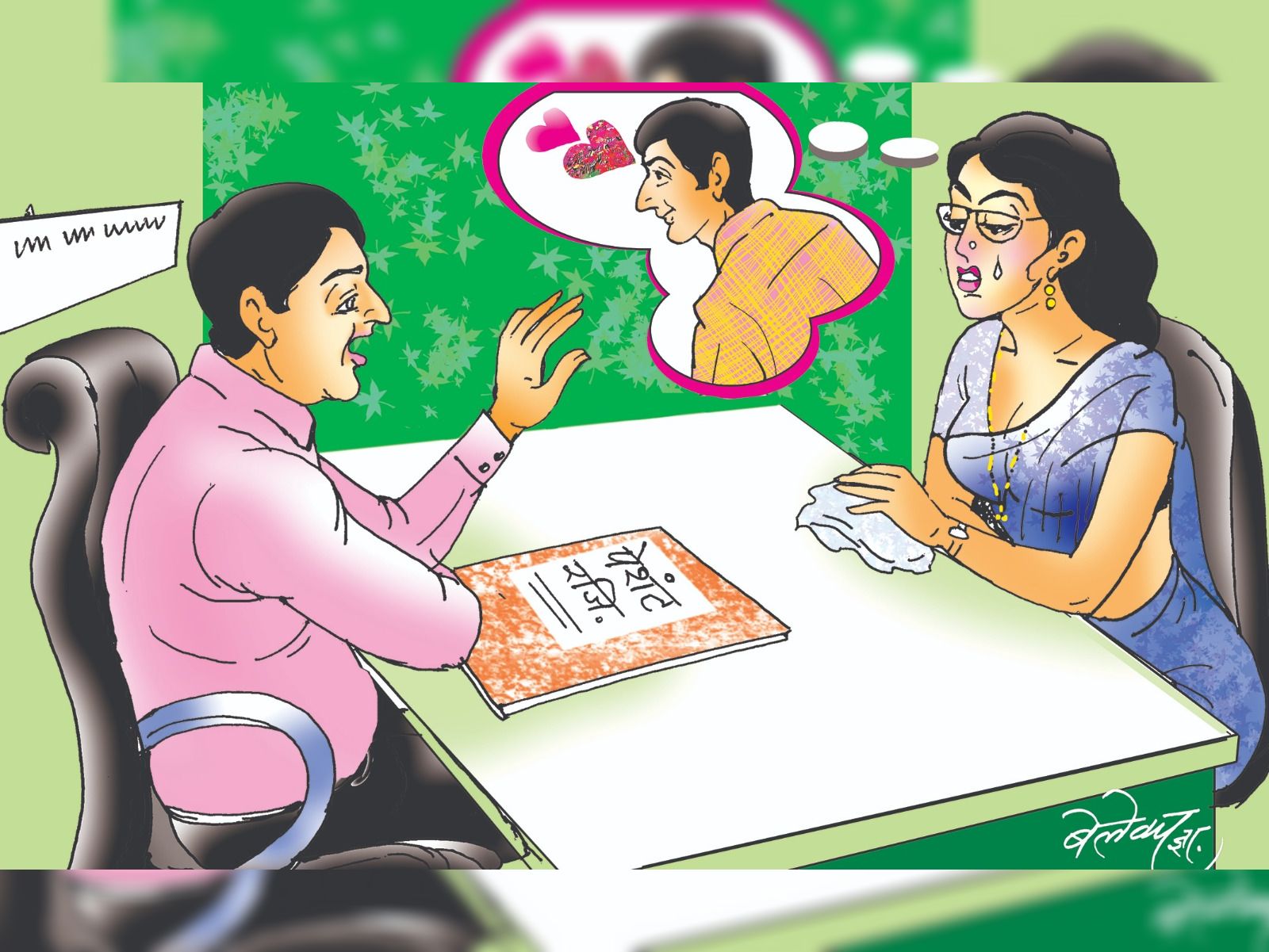 Arvind Jagtap Story In Rasik Divya Marathi | गोष्ट सांगतो ऐका ...