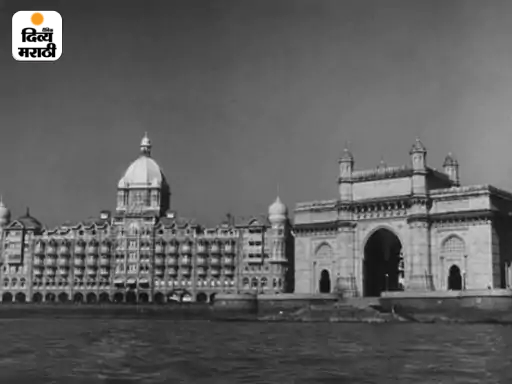 Independence Day Special Royal Indian Navy Mutiny [RIN Battleship Explained