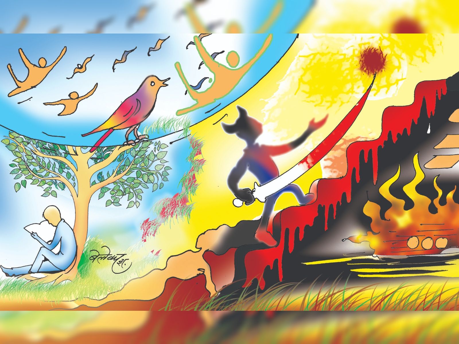 Datta Patil Article in Rasik, Divyamarathi | संभ्रमाचे मिथक: जाणिवा जाग्या करण्याचा काळ | Divya ...