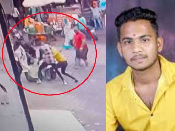 Nashik Murder Case Update | Mob Attack Young Man Killed | Nashik Crime ...