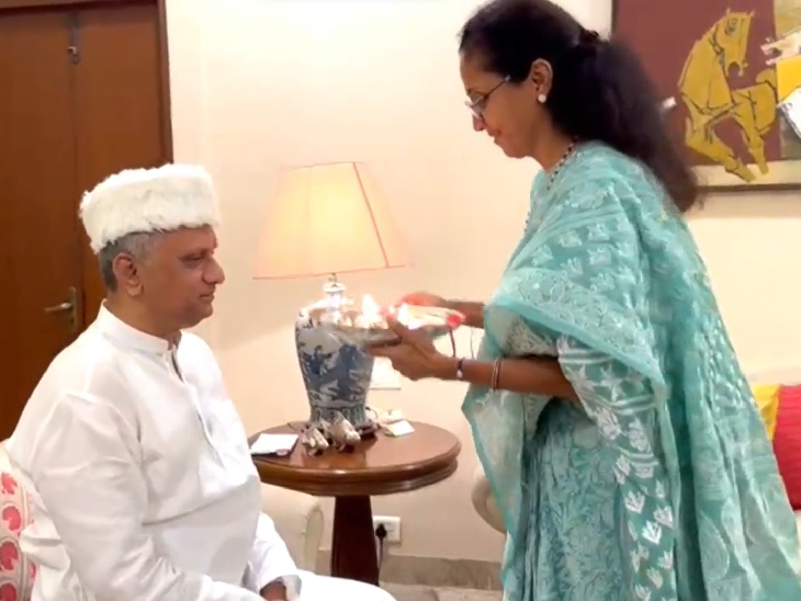 Sharad Pawar Family Controversy Update; Ncp Split | Rohit Pawar ...