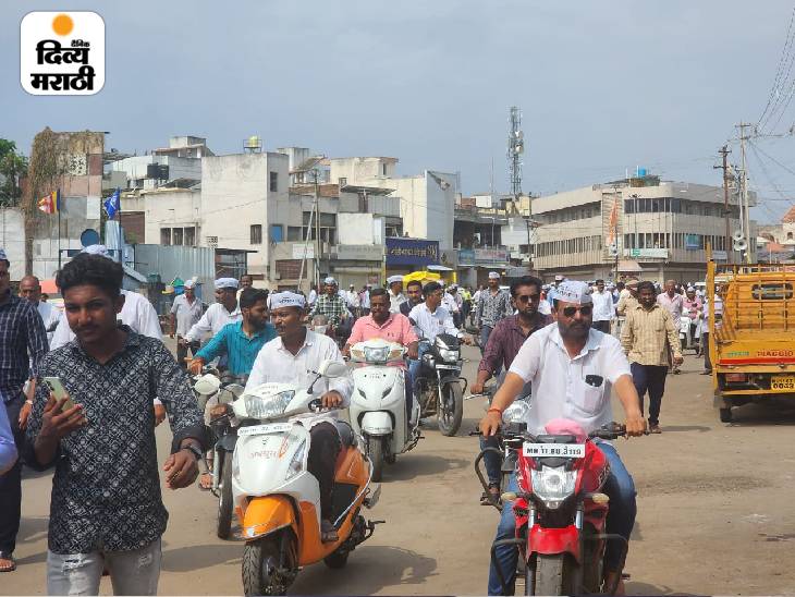 Satara Bandh Update Maratha Kranti Morcha Jalna Antarwali Sarathi ...