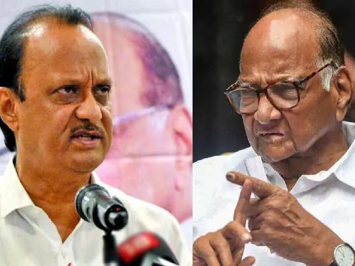 Sharad Pawar Ncp Candidate In Pune | Prashant Jagtap Vs Ajit Pawar ...
