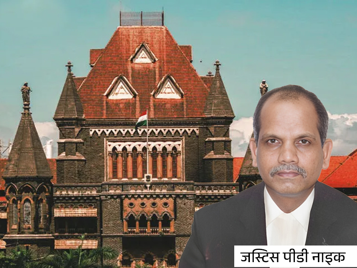 Bombay High Court Judge Justice Pd Naik On Media Trial Influences ...